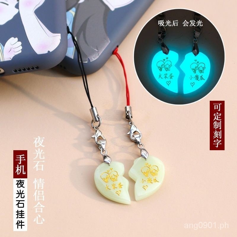 COD Mobile Phone Lanyard Couple Mobile Phone Charm Lettering Short ...