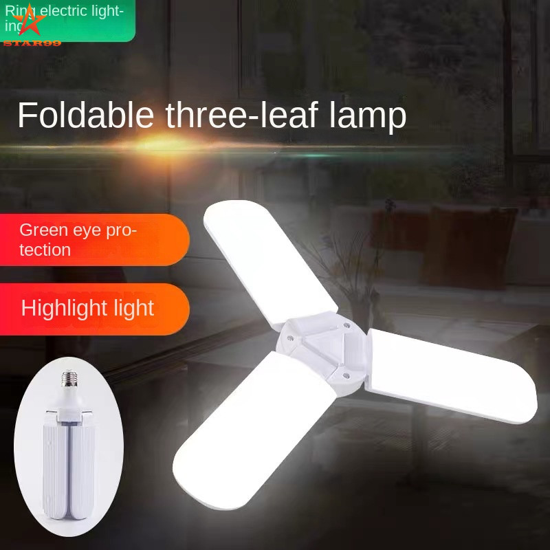 New creative folding three-page lamp led 18w three-page lamp home lamp ...