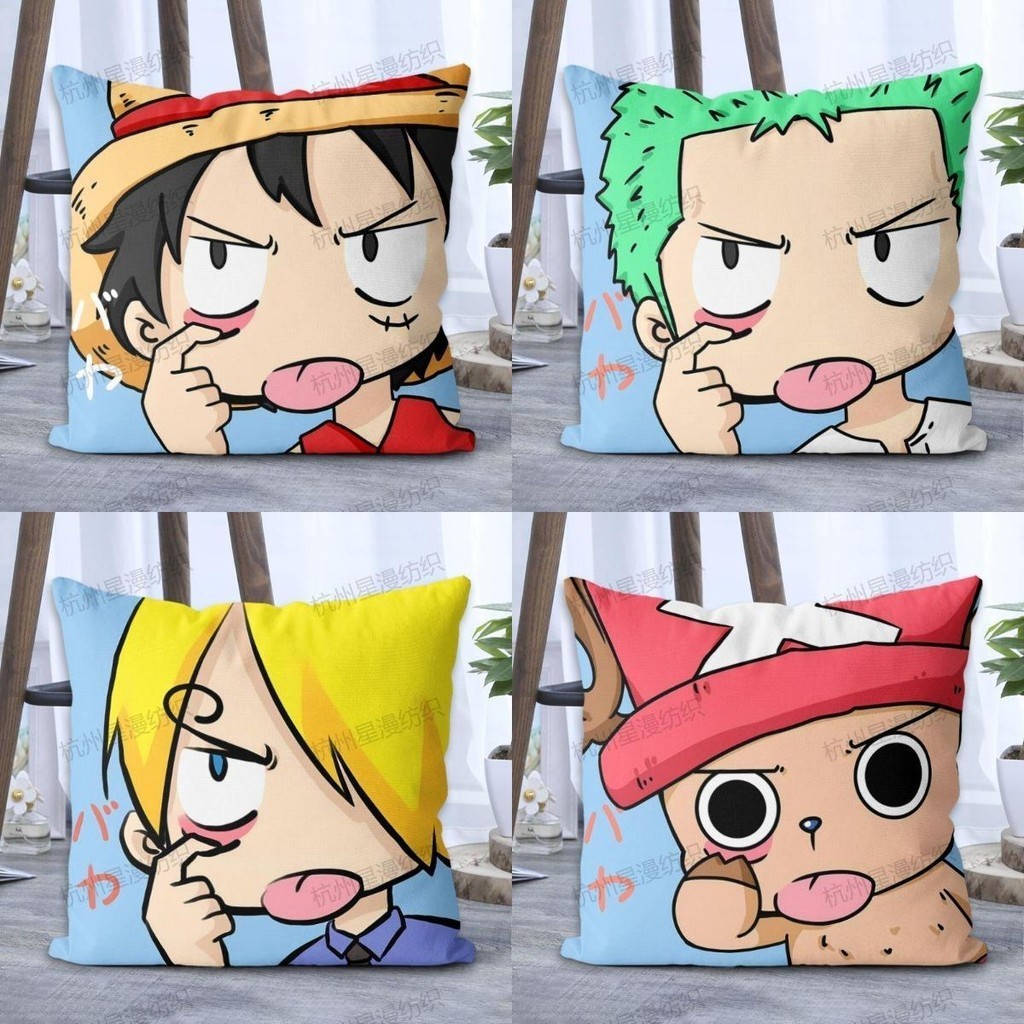 [Special Offer] One Piece Pillow Luffy Sauron Chopper Same Cushion ...