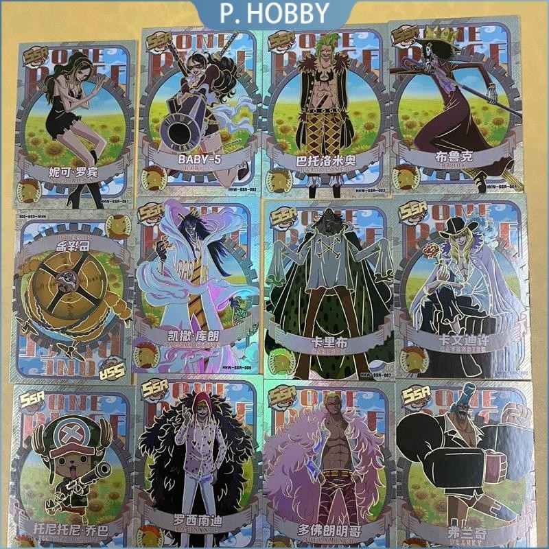 Palace One Piece One Piece Card ssr Set of 36 Anime Collection Cards ...