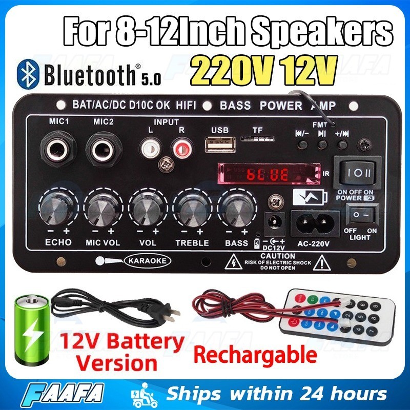 12V 24V 220V Digital Bluetooth Stereo Amplifier Board Subwoofer Dual ...