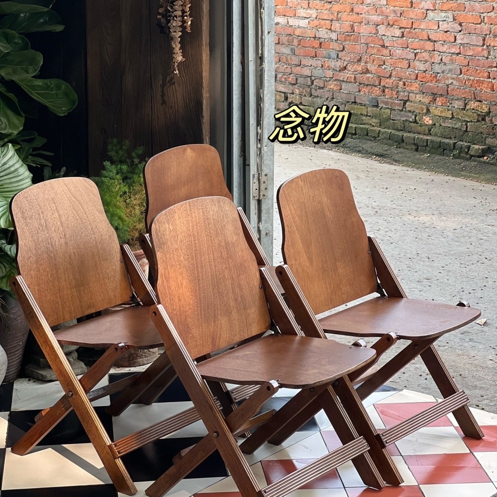 Vintage Cinema Folding Chair Accordion Chair Portable Chair Coffee ...