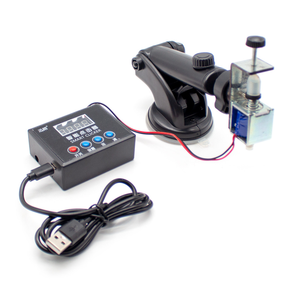 Timed Gaming Computer Replaces Finger Keys with Automatic Assistance of ...