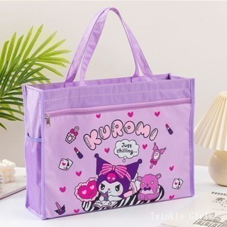 SS 45cm Lukisan Beg Budak Lelaki Perempuan Kapasiti Besar Corak Karton ...