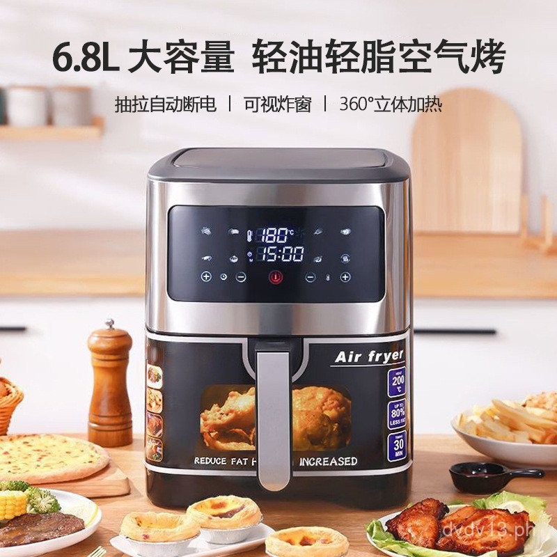 Household Air Fryer Large Capacity Smart Visible Model Home Electric ...