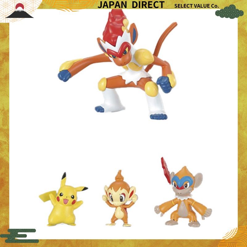 JAPAN DIRECT Pokémon Plamo Collection No.22 Evolution Series Sazandora ...