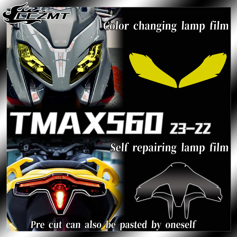 For Yamaha TMAX560 2022 2023 headlight instrument film transparent ...