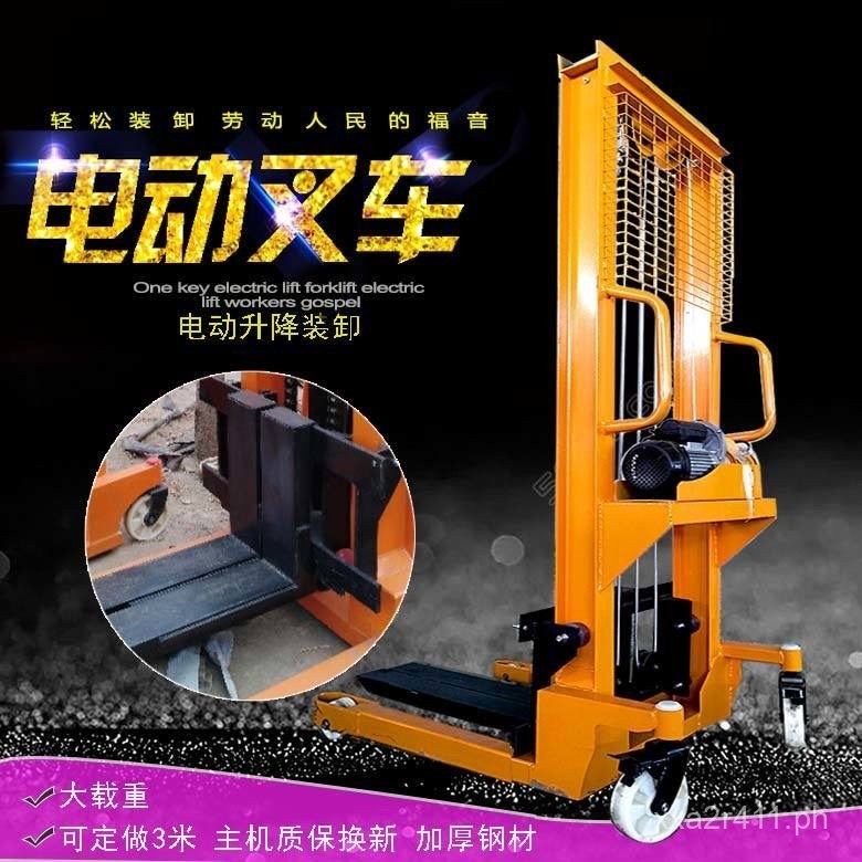 Electric forklift2Ton1Manual Hydraulic Pallet Truck for Loading and Unloading, Height Adjustable ...