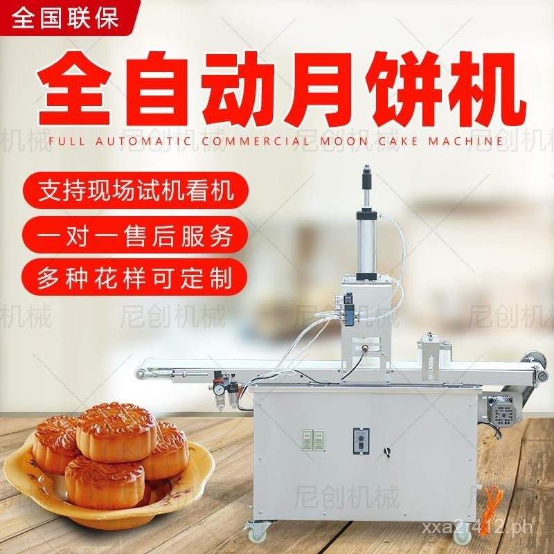 Fully Automatic Mooncake Machine Naan Cake Forming Machine Commercial ...