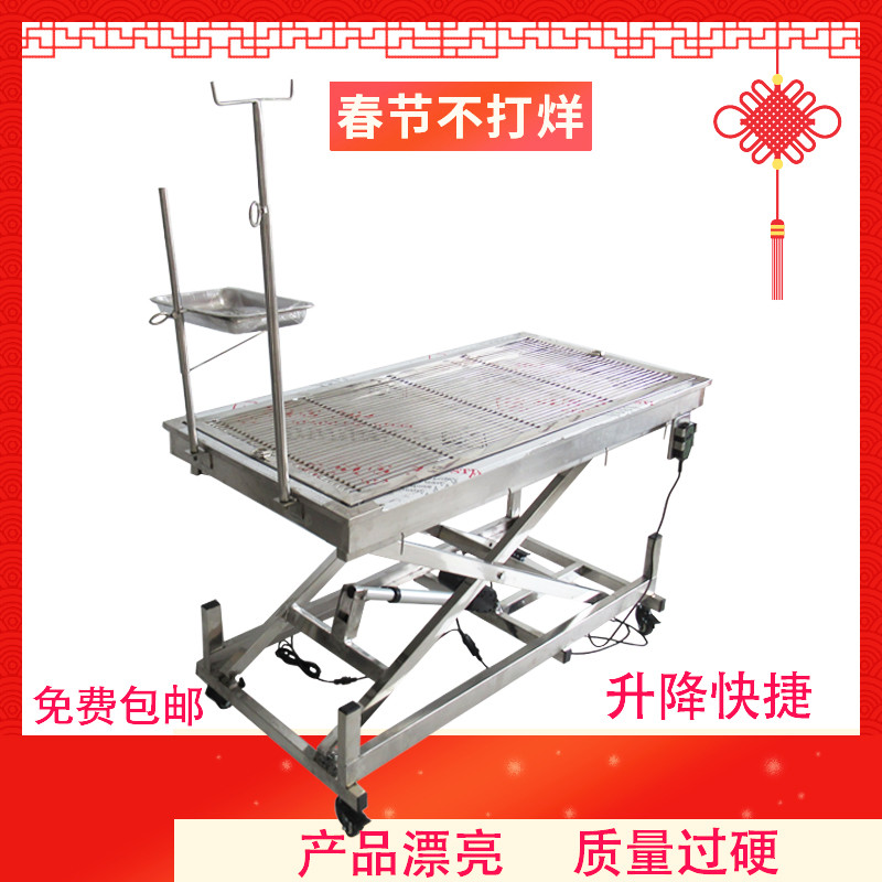 Pet Grooming Table Adjustable Grooming Table Animal Surgery Table Large ...