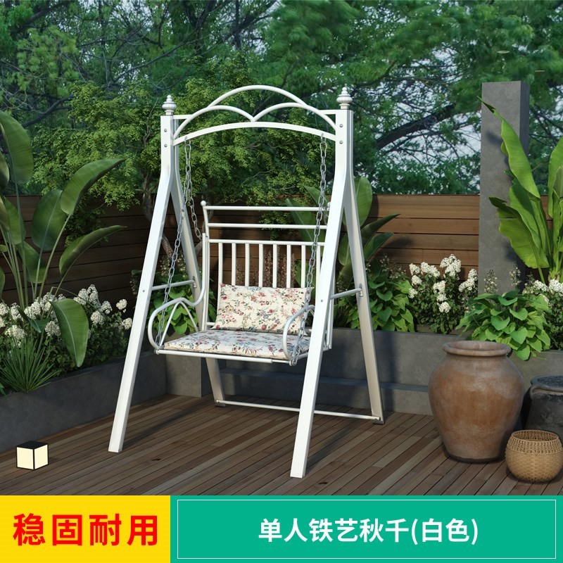 Small Single Person Swing Rocking Chair Iron Art Garden Hanging Chair ...