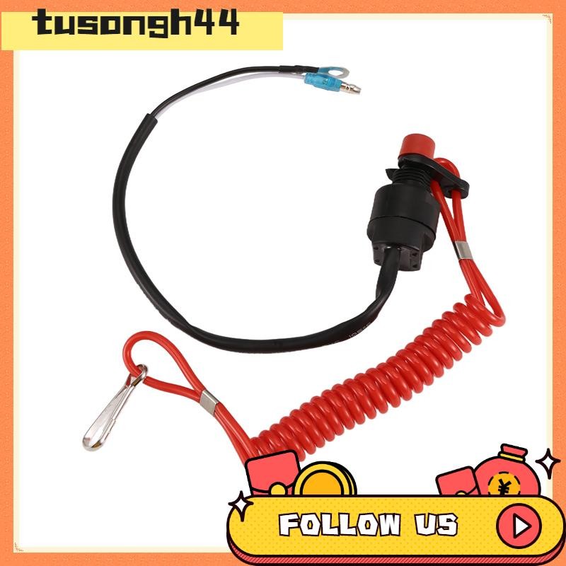 Boat Motor Emergency Kill Stop Switch for / Outboard Stop Kill Switch ...