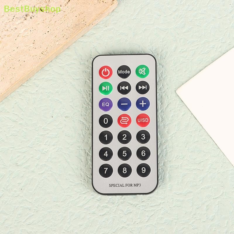 BBS Bless Universal Multifunctional Remote Controller For USB Subwoofer ...