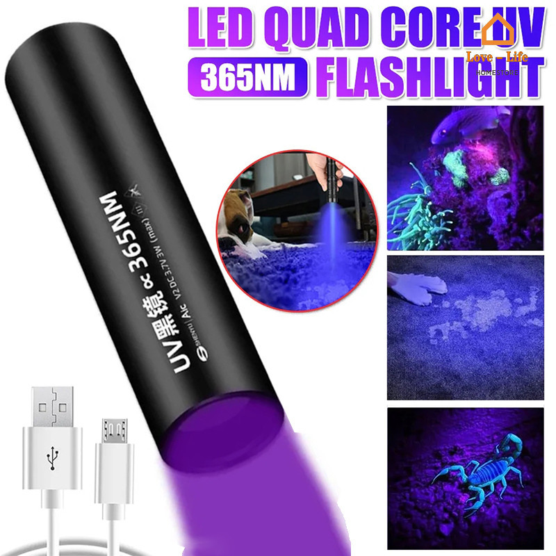 5W UV 365nm Flashlight USB Rechargeable Filtered LED Ultraviolet ...
