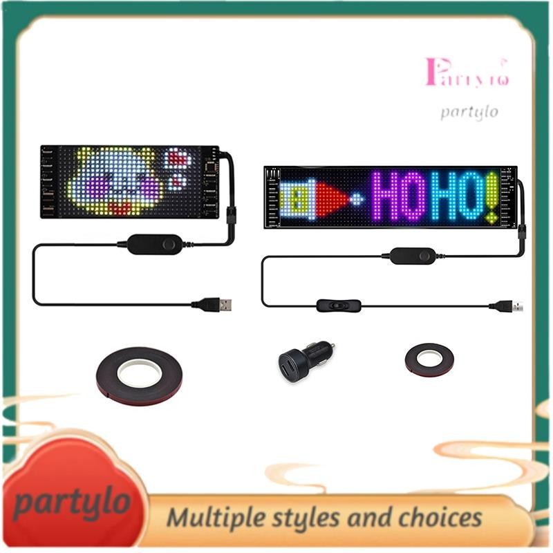 [partylo]LED Pixel Panel,USB 5V Flexible LED Module RGB Scrolling Text ...