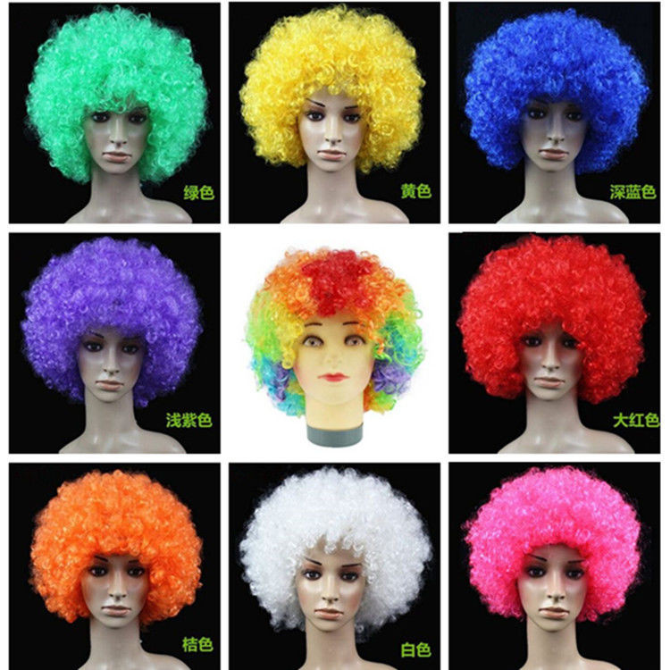 Colorful wigs for fans afro style decorative wigs stage performance ...