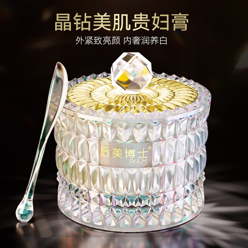 Doctor Beautiful Crystal Diamond Beautify Skin Lazy Lady Cream ...