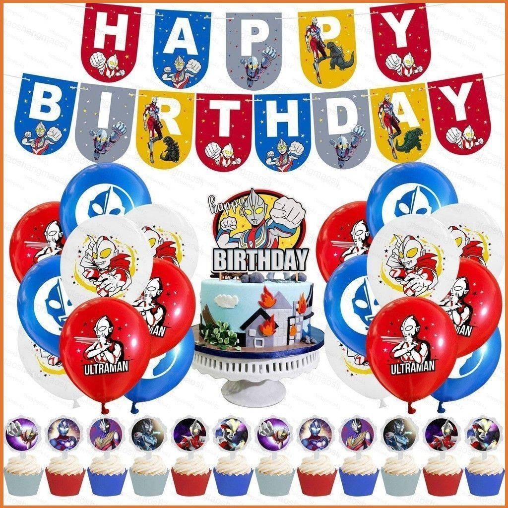 Ultraman Theme kids birthday party decorations banner cake topper ...