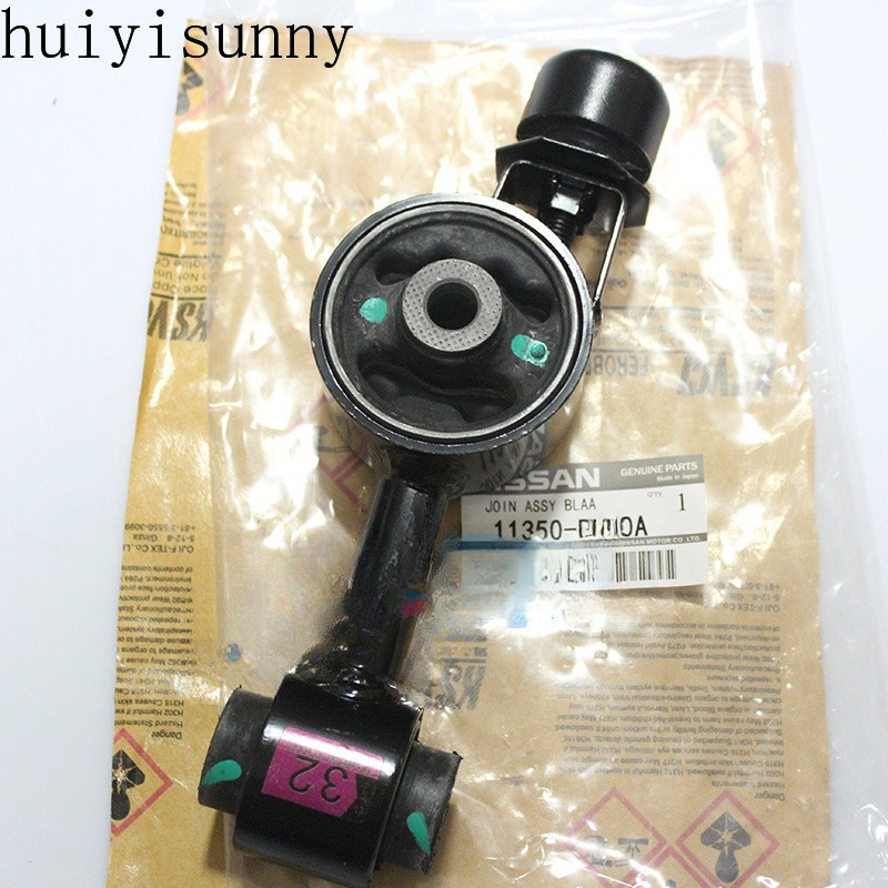 HYS Engine Mount Damping Block (Upper Right) Nissan Tiida Grand Livina ...