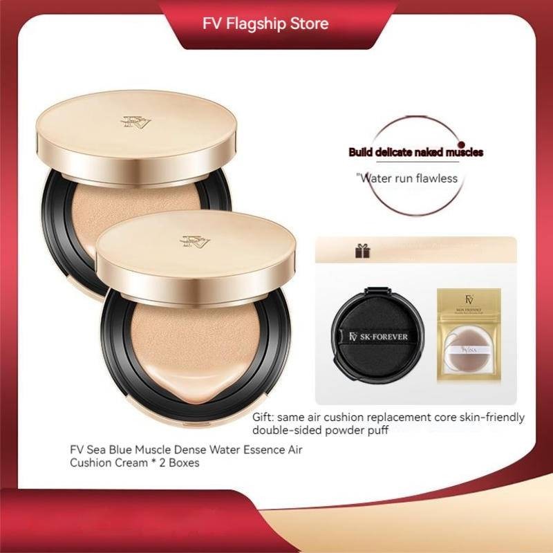FV makeup lasting moisturizing CC cream sea blue muscle tightness water ...