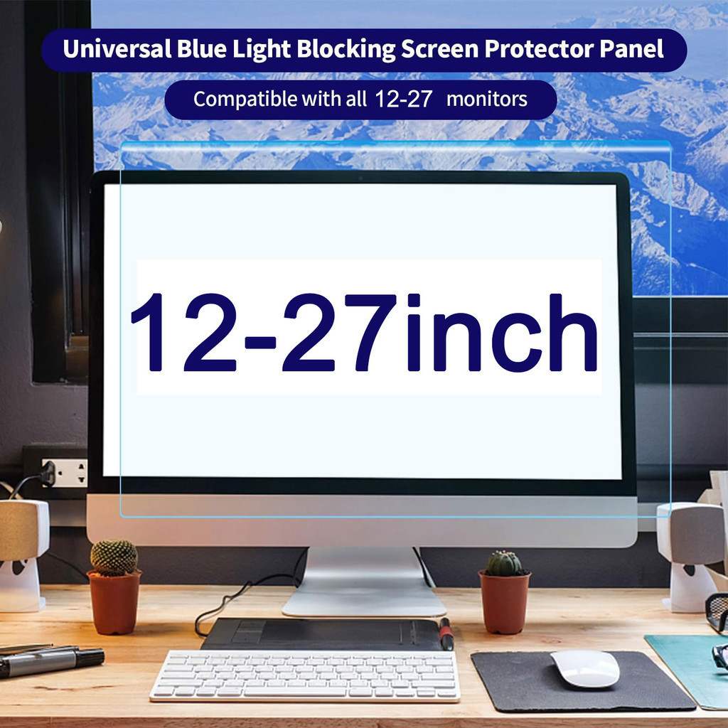 14-27Inch Hanging Blue Light Blocking Anti-Blue Light Filter for ...