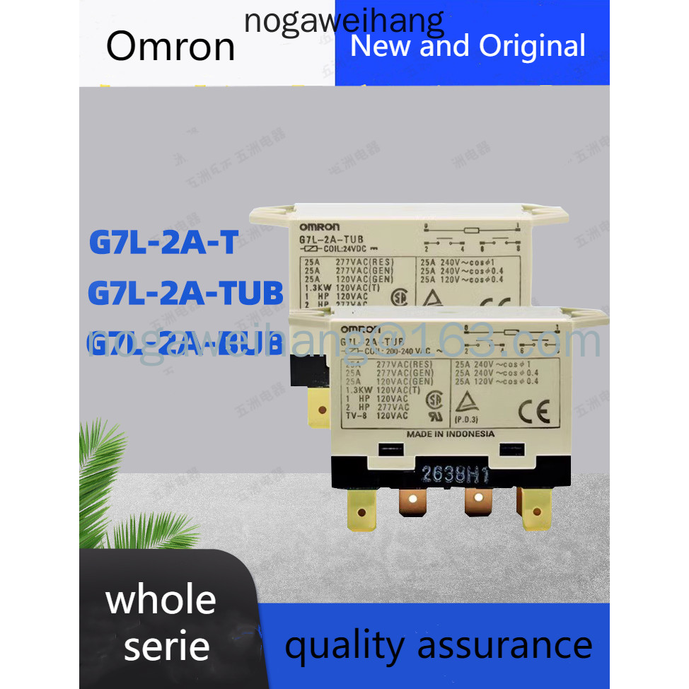 Omron high power relay G7L-2A-TUBJ AC220V DC24V G7L-2A-BUB(new oroginal) | Shopee Philippines