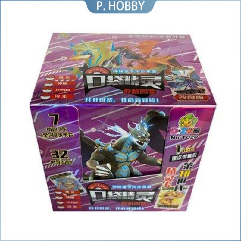 Pocket Elf Card Full Flash Illustrated Book SSR Magic Pikachu Pokemon 2 ...