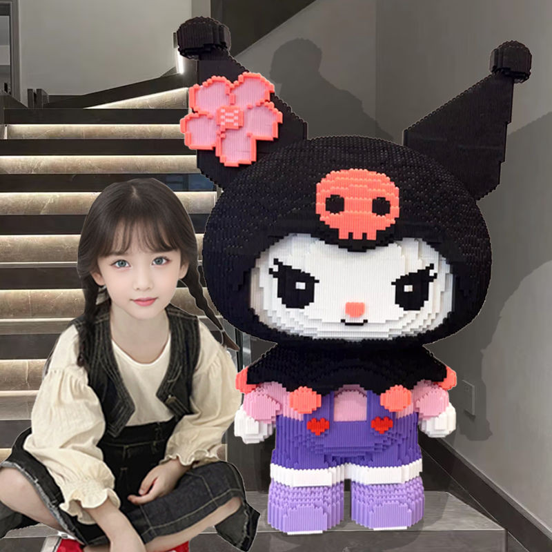 Kuromi Lego Building Blocks Influencer Cute Kuromi Building Blocks ...