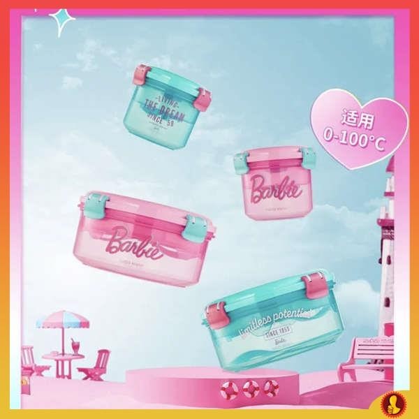 food container picnic set food storage MINISO Famous and Excellent ...