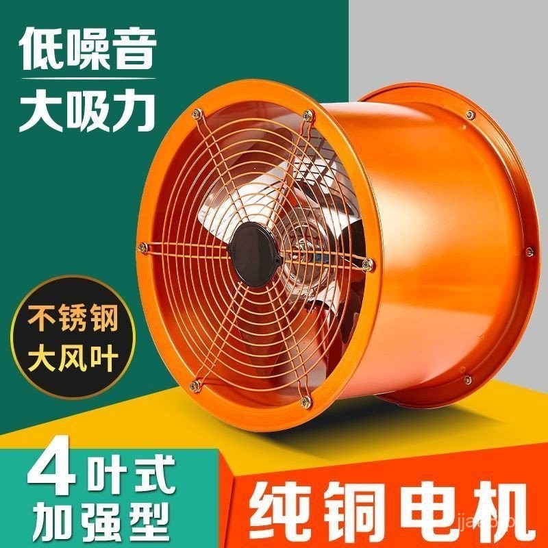 Kitchen Exhaust Fan High-Speed Range Hood Powerful Ventilation Fan ...
