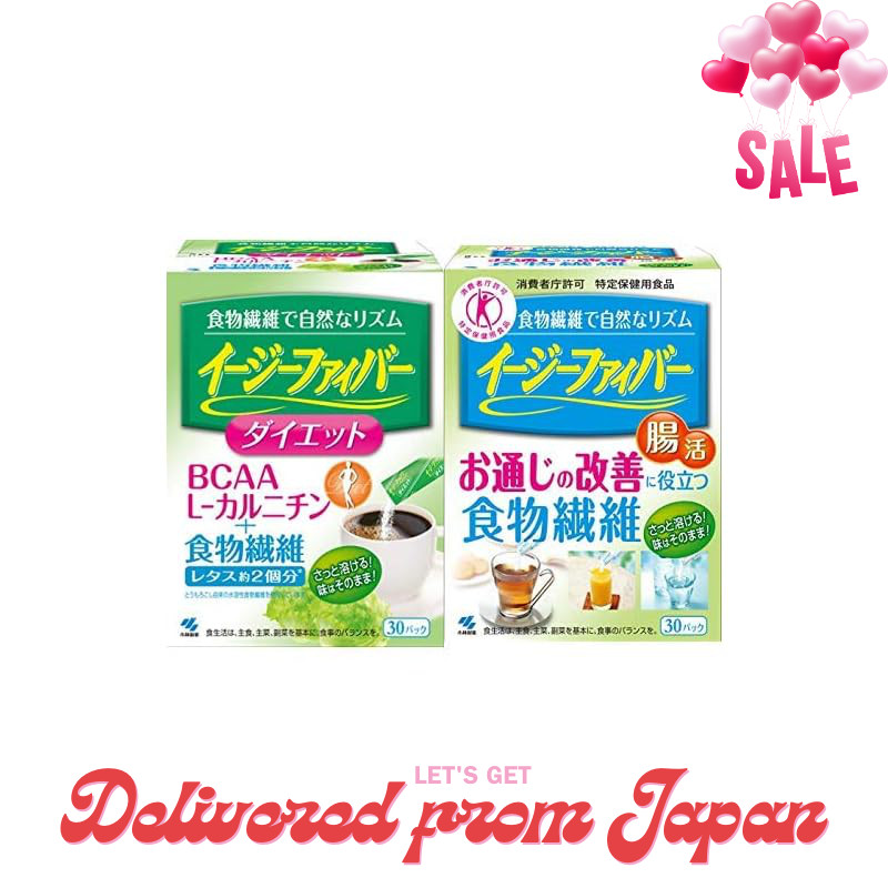 Easy Fiber Unflavored Dietary Supplement - Natural Rhythm with ...