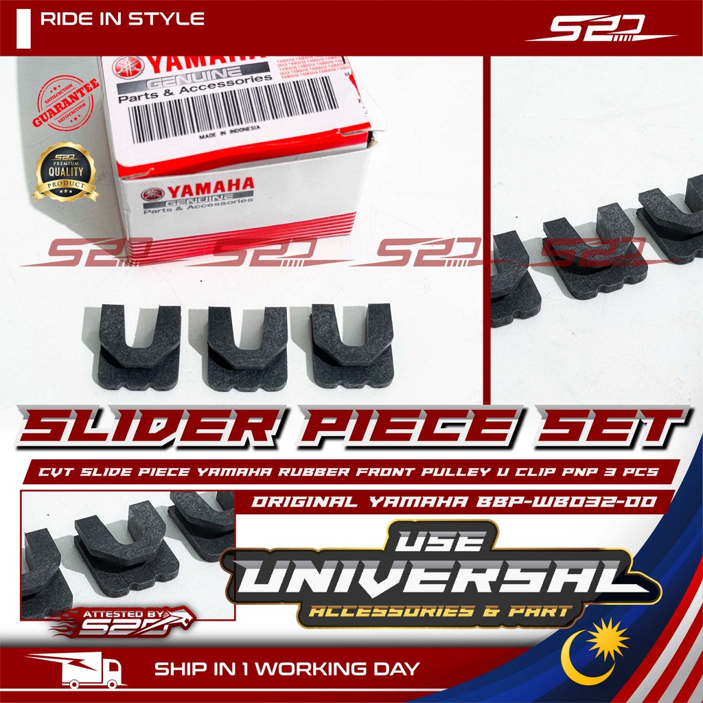 CVT Slide Piece YAMAHA NVX NMAX AEROX Piece Set Rubber Front Pulley CVT ...