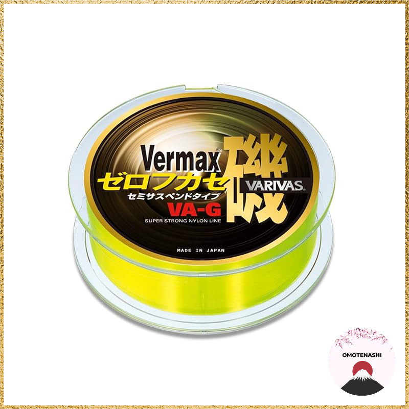 VARIVAS Nylon Line Barmax Iso Zerofukase 150m - Fluorescent Yellow ...