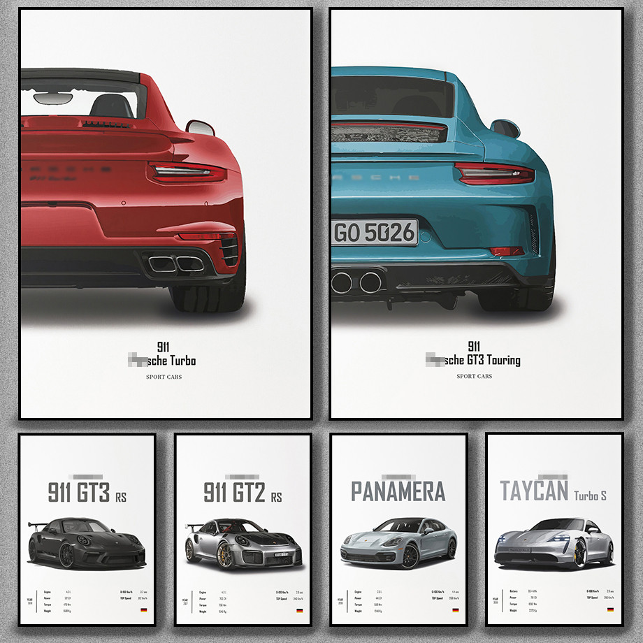 Germany Produces Sports Car Series Poster 911 GT3 918 Wall Art Canvas ...