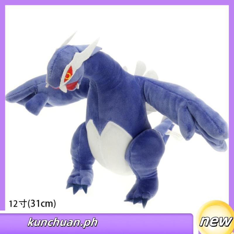 Large Dark Lugia Plush Toy - Highly Detailed Pokémon Shadow Lugia ...