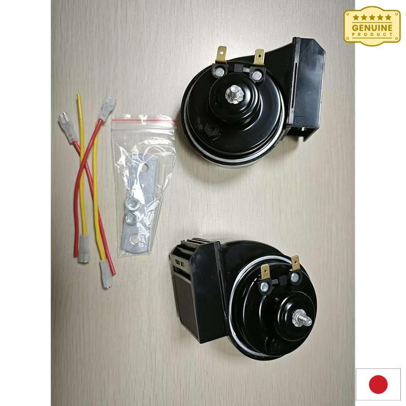 Safego Horn Car universal for all car models, Lexus horn, Lexus style ...