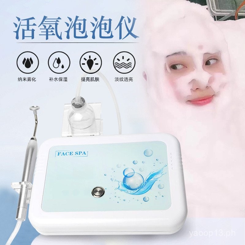FACE SPA Japanese Magic Oxygen Bubble Machine Deep Cleansing Whitening ...
