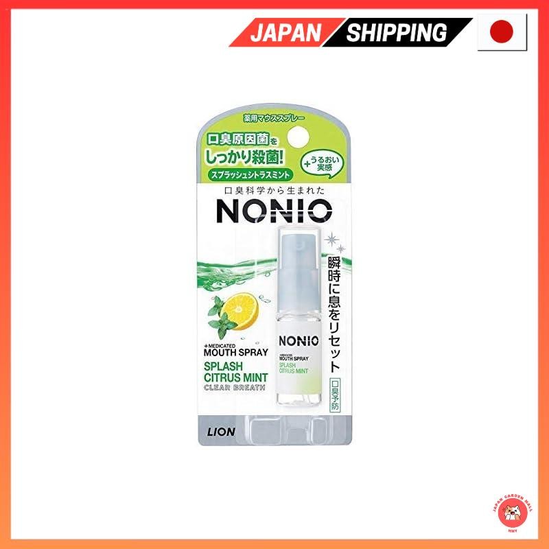 Lion NONIO Nonio Mouth Spray Splash Citrus Mint (5mL) Oral Coolant ...