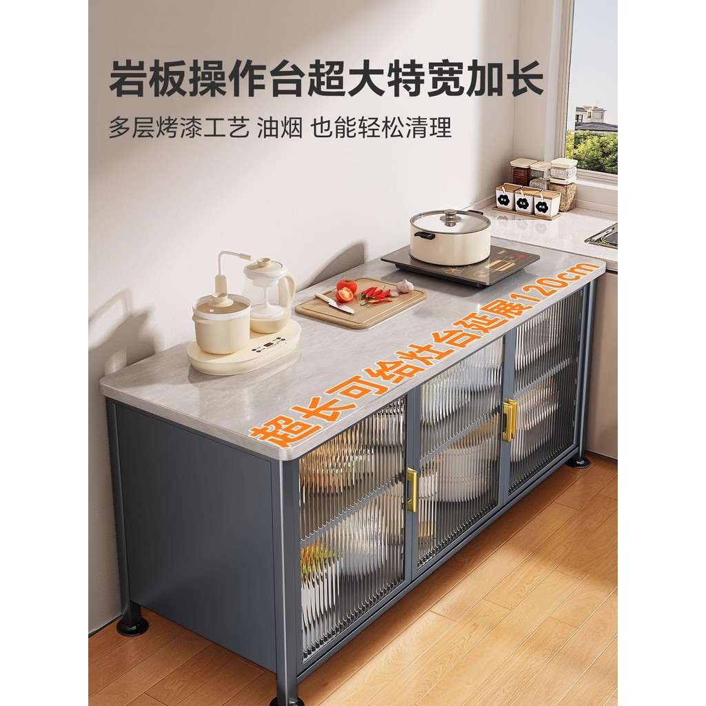 Kitchen Storage Rack Floor-standing Multi-layer Rock Slab Organizer ...