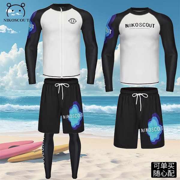 beach outfit for men swimming outfit Men Swimsuit Suit Anti ...