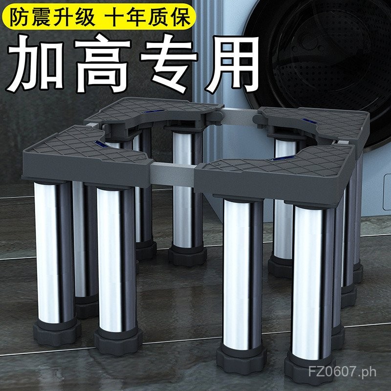 Heightening Foot Pad Base Frame Mobile Heightening Washing Machine ...