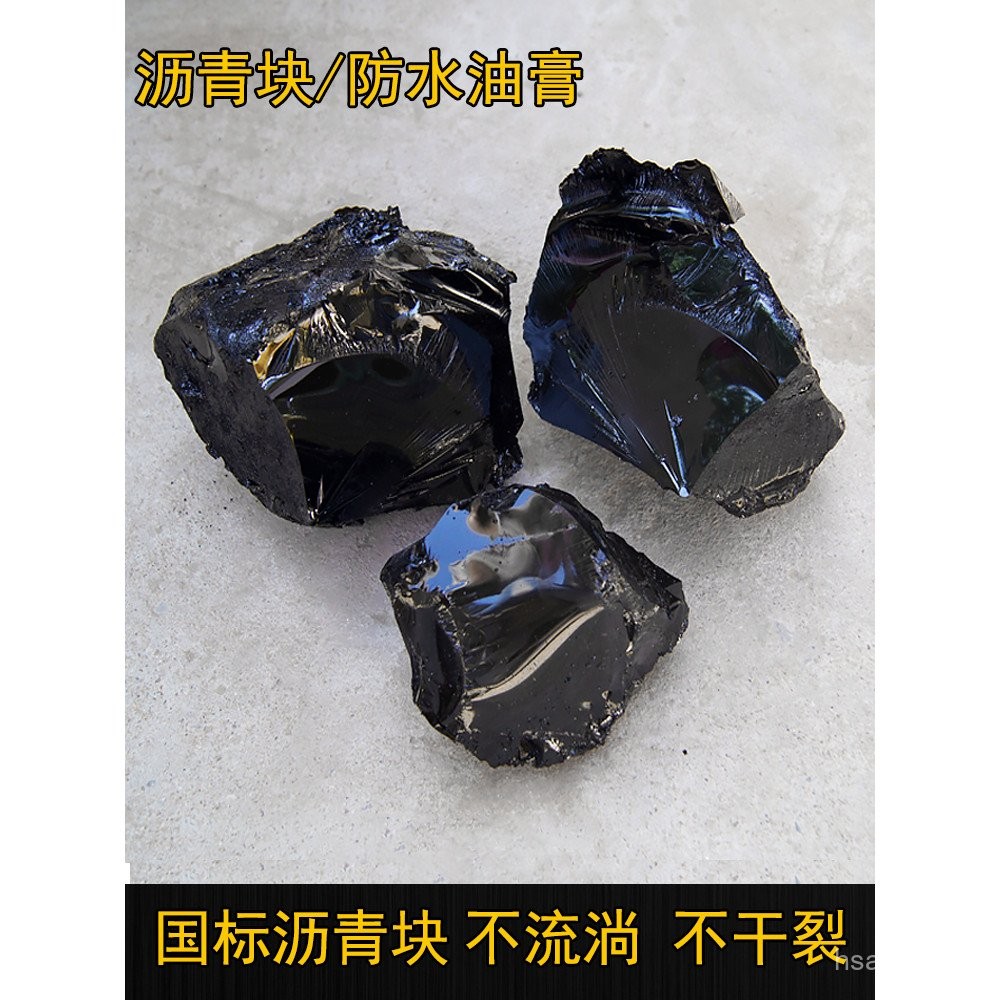 Asphalt Bitumen Water-Proofing Ointment10Asphalt Block Solid Roof Water ...