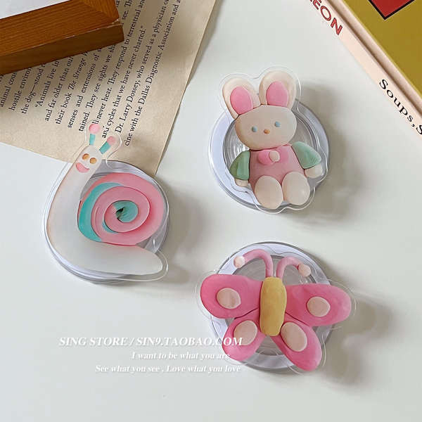 magsafe popsocket magnetic popsocket Korea Korea ins Cute Butterfly ...