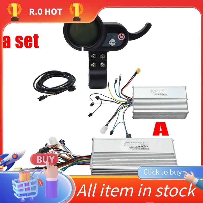 60V 50A Brushless Controller Dual Motor+36V-60V LCD Display Dashboard for Electric Scooter E ...