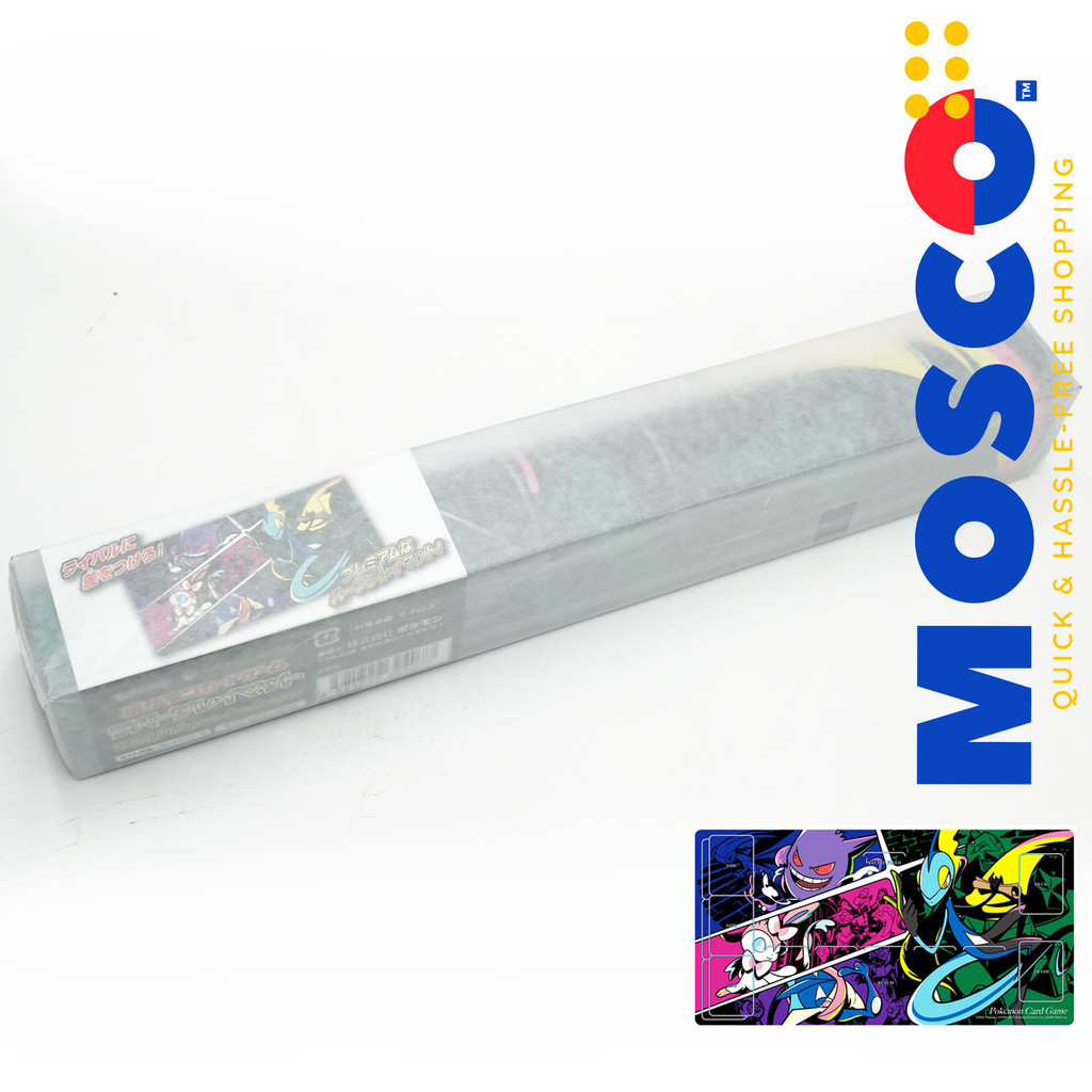 Midnight Agent Inteleon Playmat | Pokemon Center Japan | TCG | Shopee ...