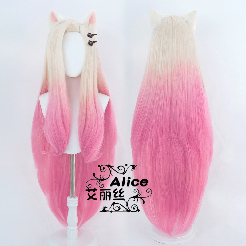 Alice KDA girl group Ahri ear cosplay wig big scalp bleaching gradient ...