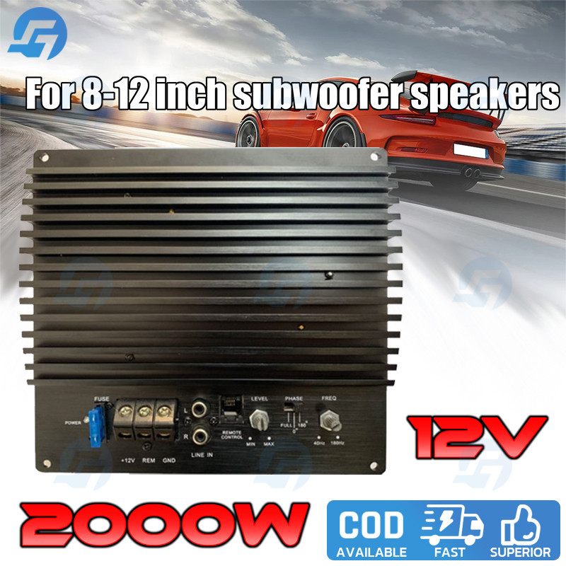 2000W 12V Subwoofer Amplifier Karaoke Car Audio Power Amplifier Board ...