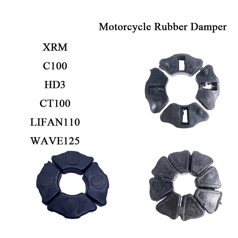 Motorcycle Rubber Damper FOR RS100 WAVE 125 LIFAN 110 DREAM/C100 HD3 ...