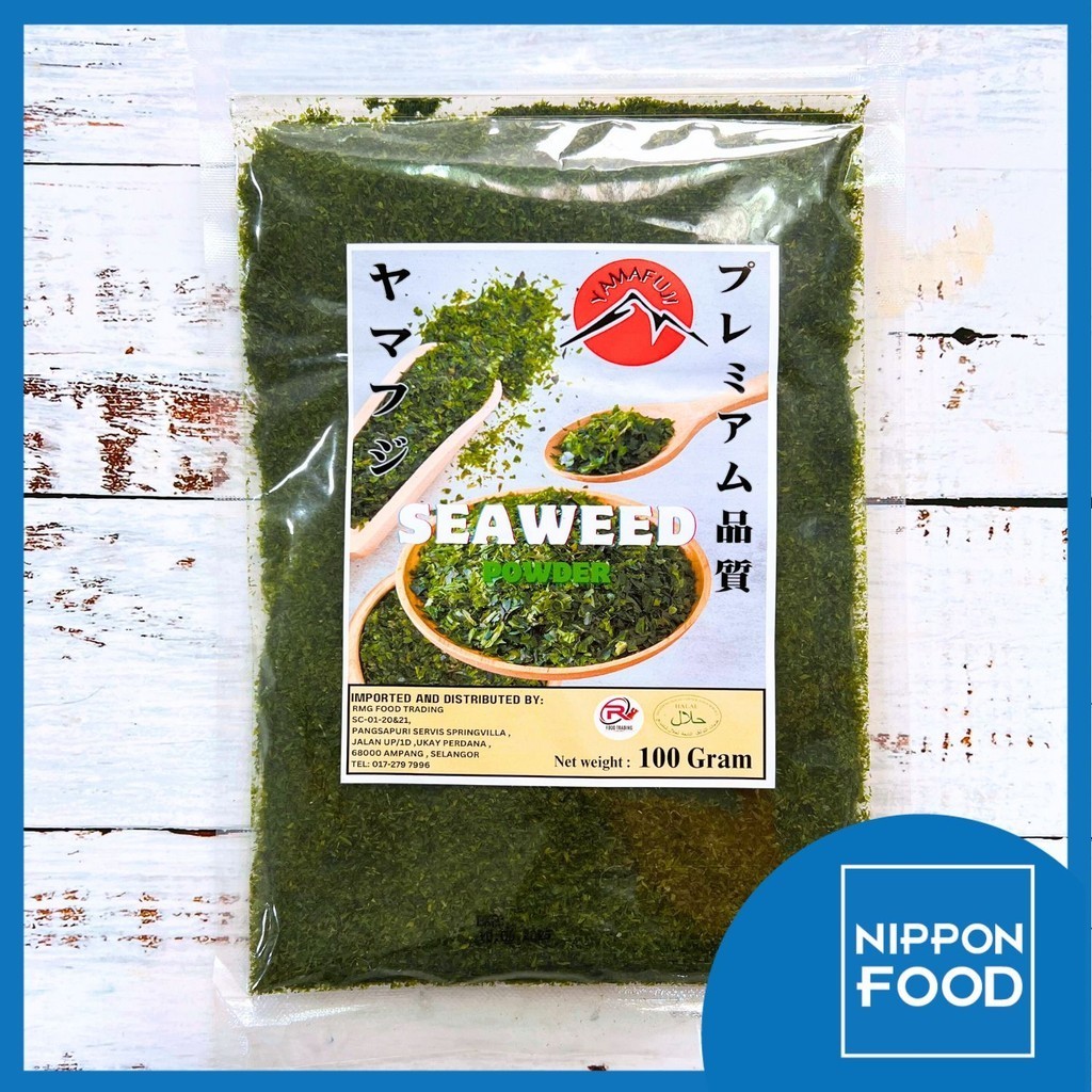 Halal Roasted Seaweed Powder 100gm | Shopee Philippines