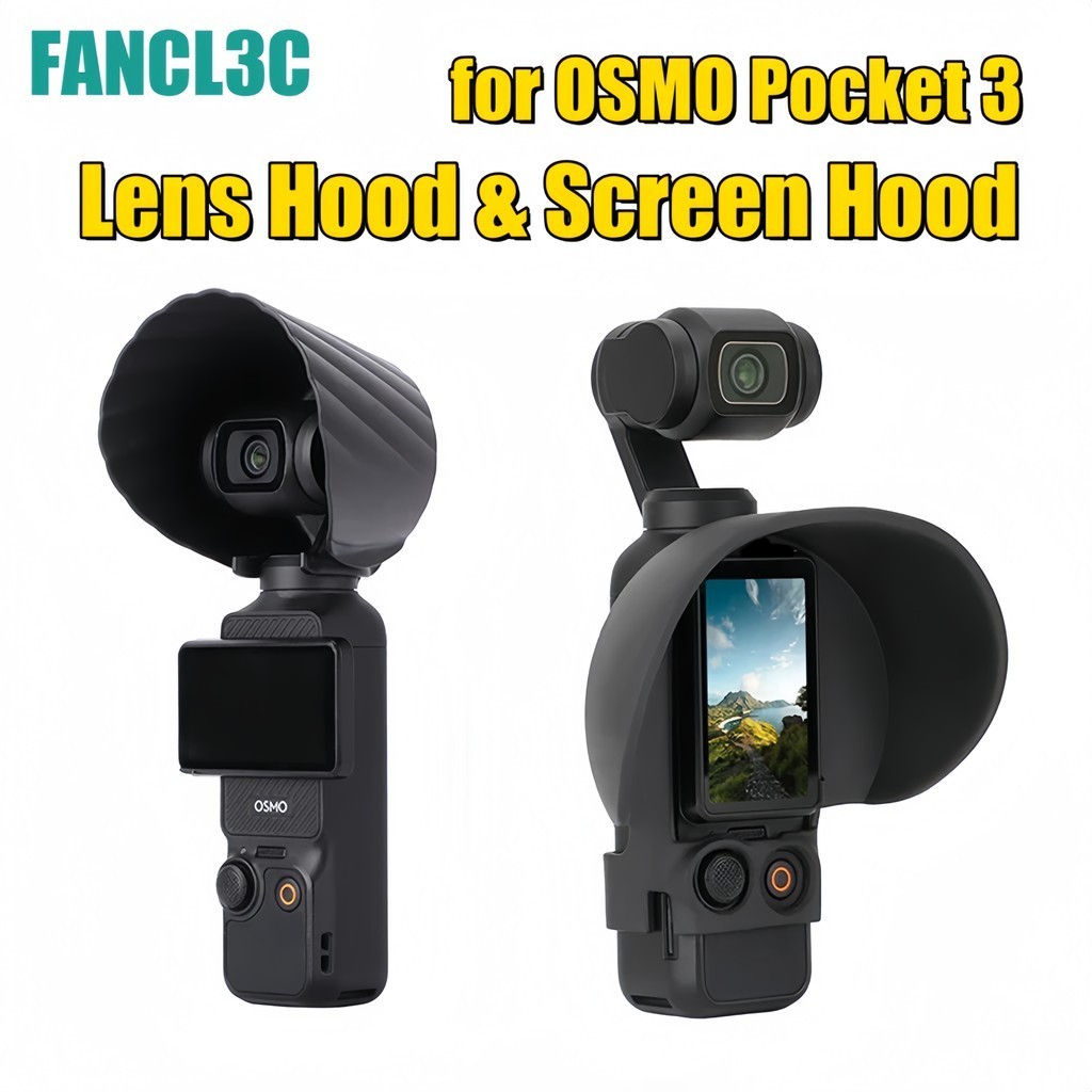OSMO Pocket 3 Accessories Lens Hood Screen Sunshade Protective Cover ...